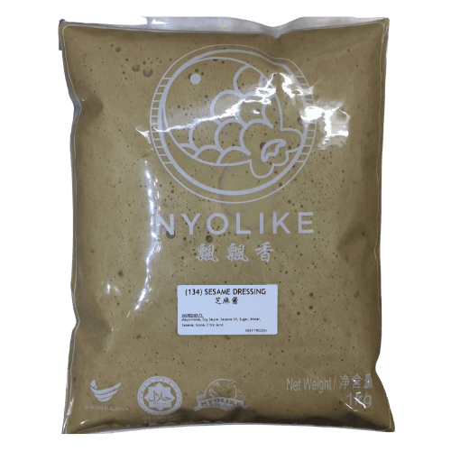 芝麻酱 (Sesame Paste/Pes Bijan) – YING YEAP