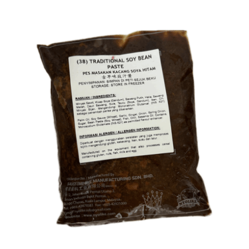传统黑豆酱 (Traditional Black Bean Paste/Pes Kacang Soya Hitam Tradisional ...